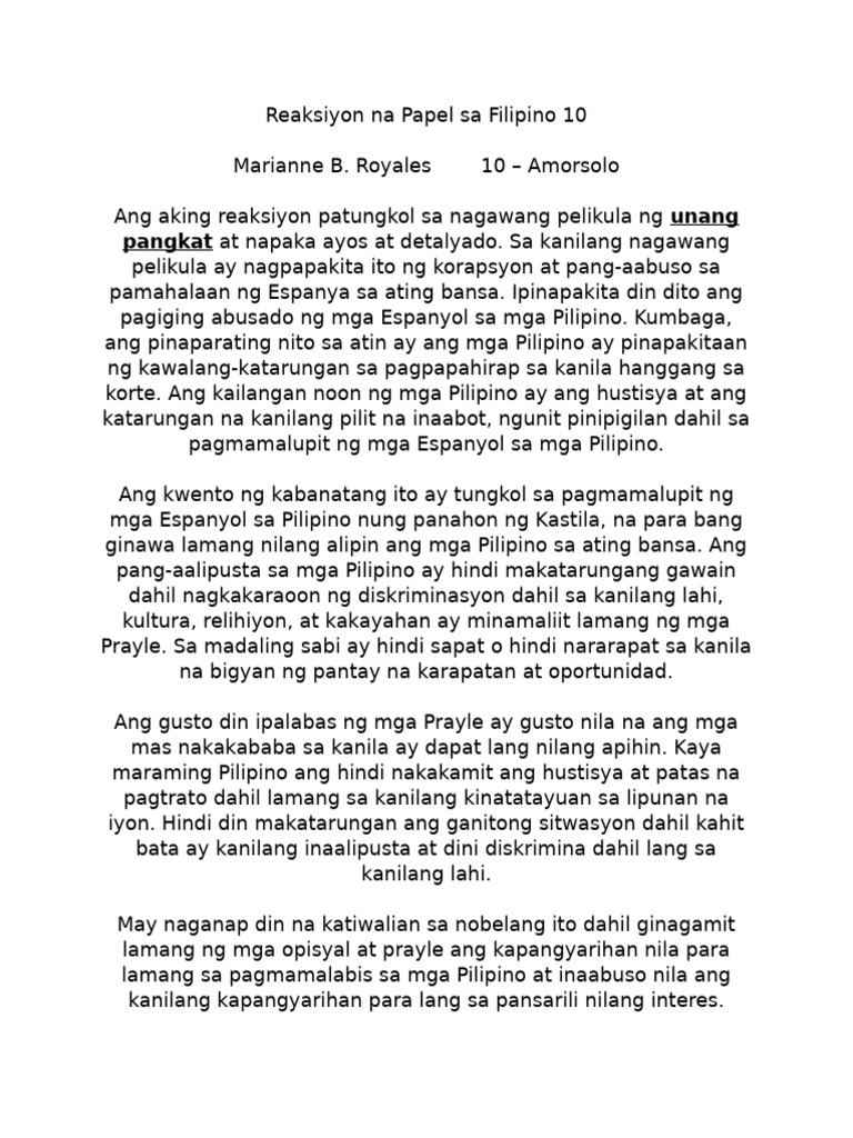 Reaction Papers Wow Lopit | PDF