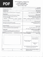 Form DS-157 - Mukhtar | PDF
