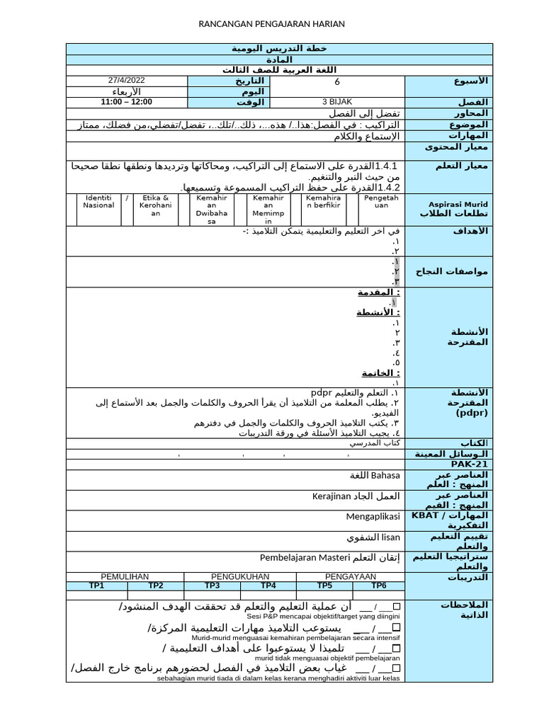 RPH Ba THN 3 - M6 | PDF
