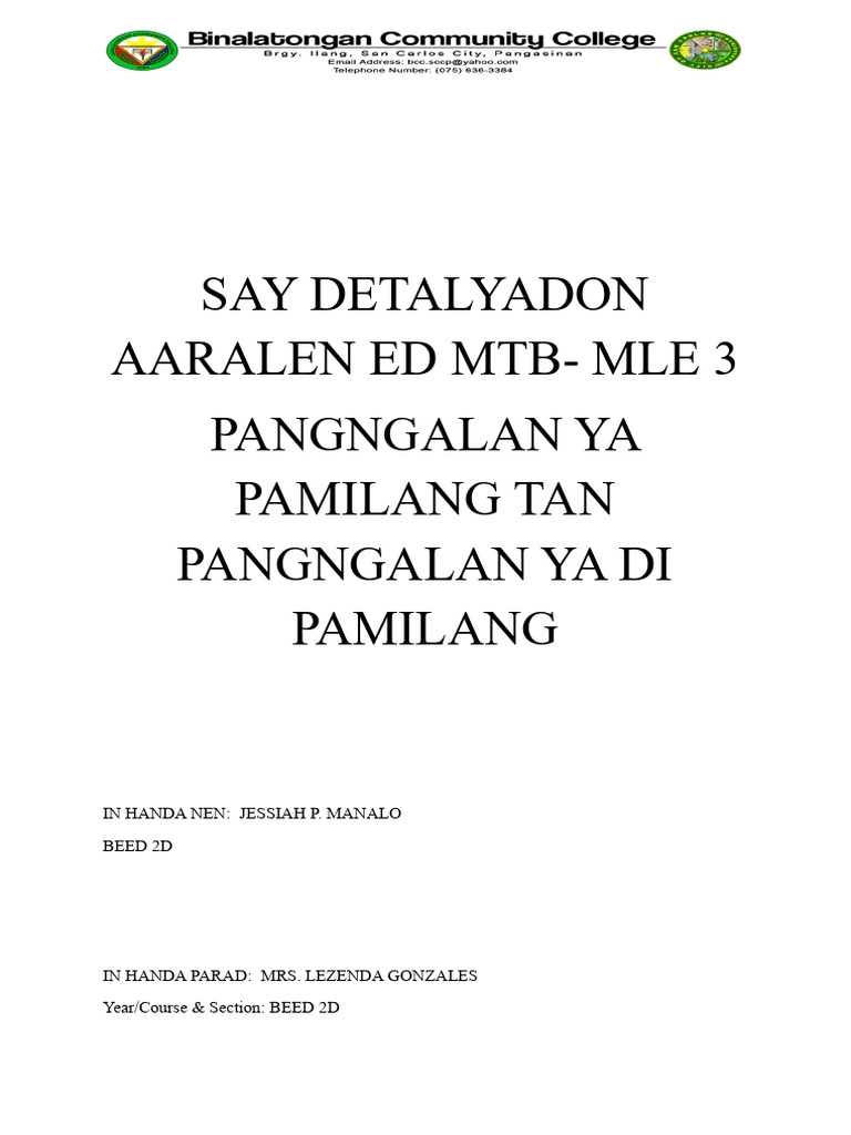 MTB DLP | PDF