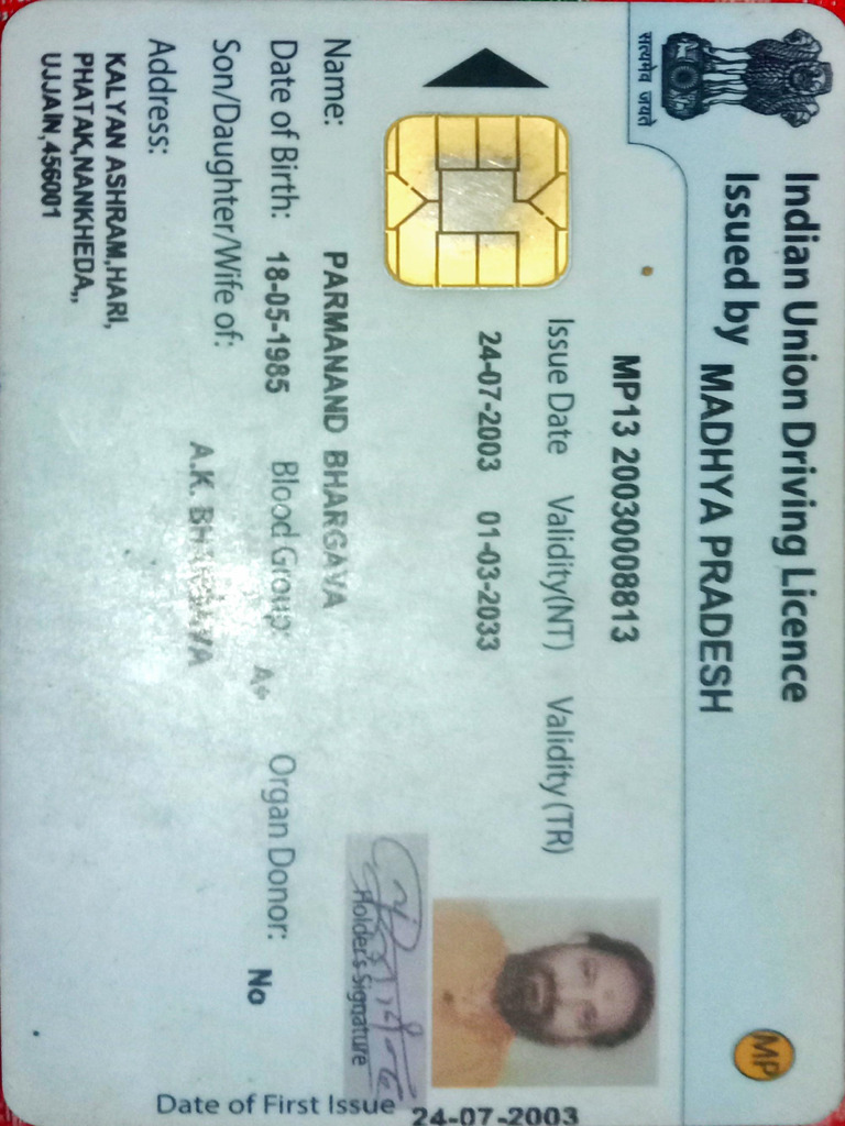 Driving Licence | PDF