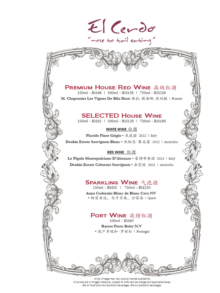 9apr25 A4 EC House Wine Wine List Preview | PDF | Italian Wine | Wine