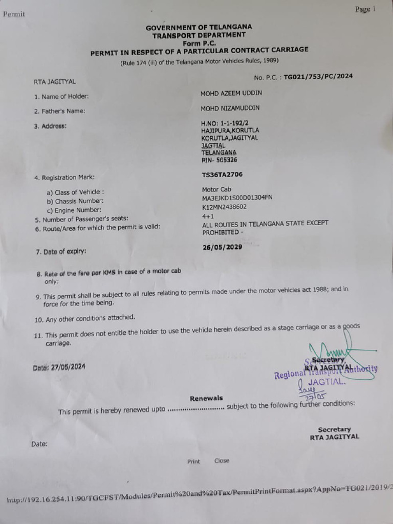 Image To PDF 20250705 16.24.20 | PDF