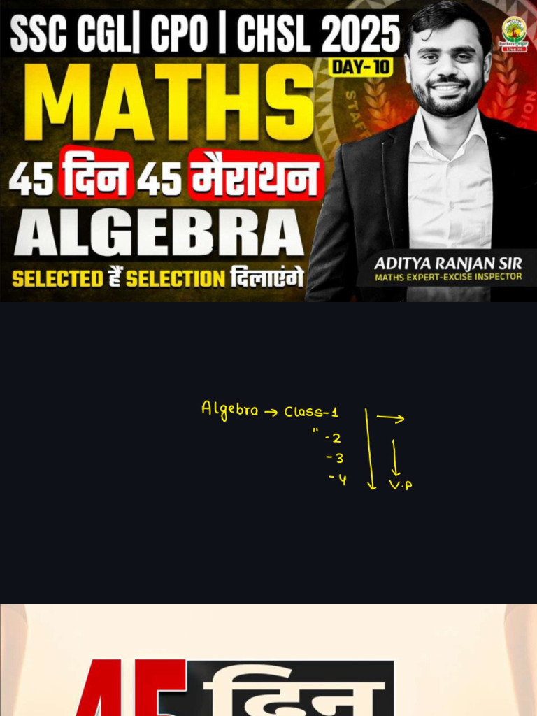 Algebra 45 by 45 | PDF