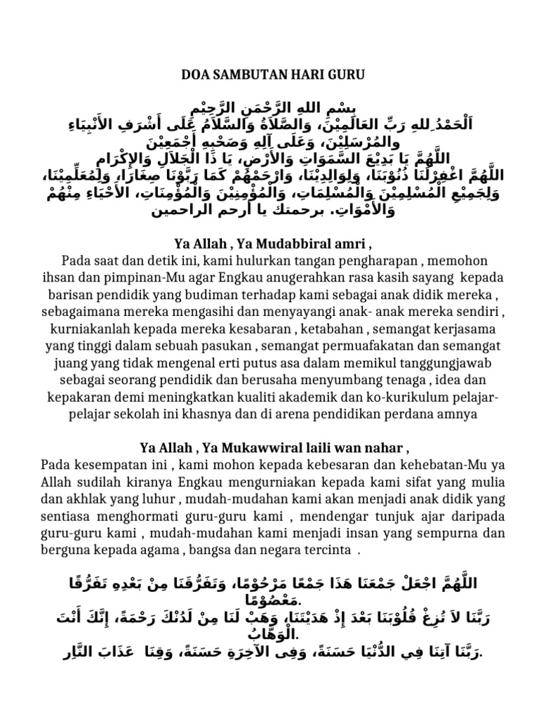 Doa Sambutan Hari Guru 2025 | PDF