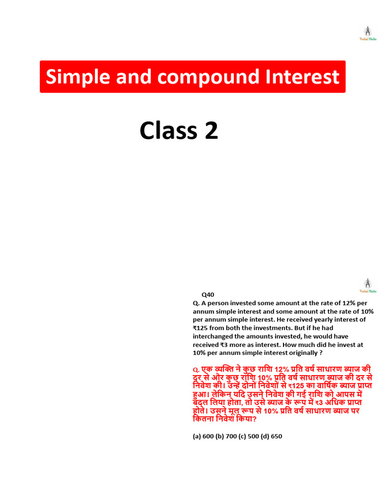 060 Simple and Compound Interest Class 2 1 March 230pm Team LPRPDV | PDF