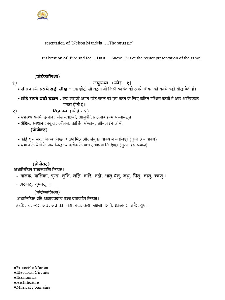Grade 10 Project and Portfolio 25-26 | PDF | Quadratic Equation ...
