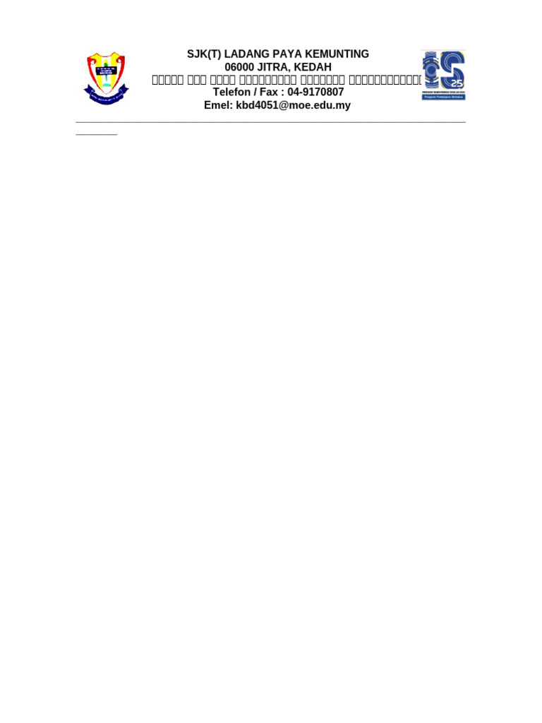 School Letter Head STLPK | PDF
