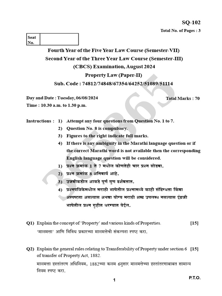Property Law Examination Paper 2024 | PDF | Natural Resources Law ...