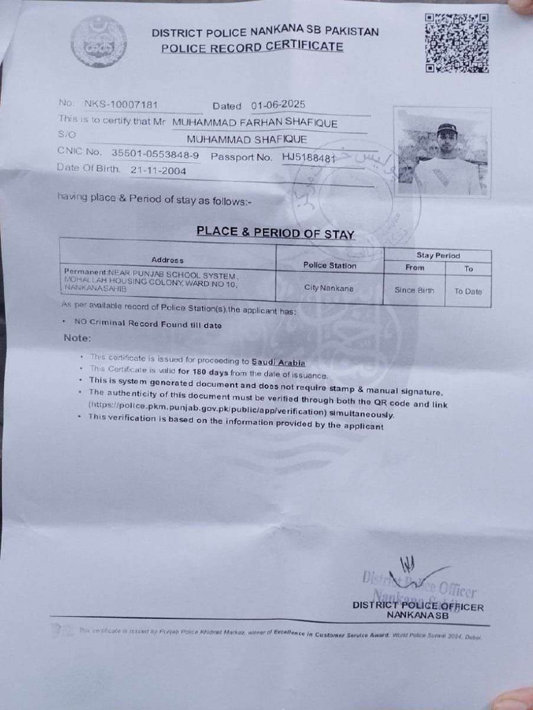 Police Clearnace Certificate | PDF