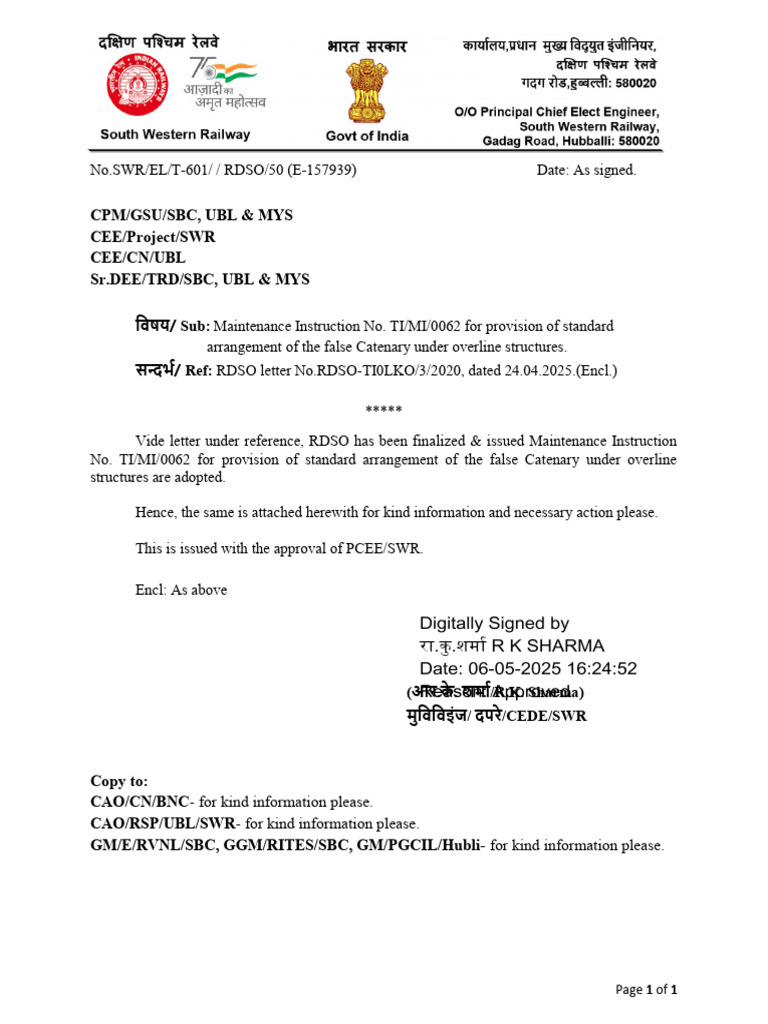 50 Letter To Divisions CEE CN RE Agencies Reg Maintenance Instruction ...
