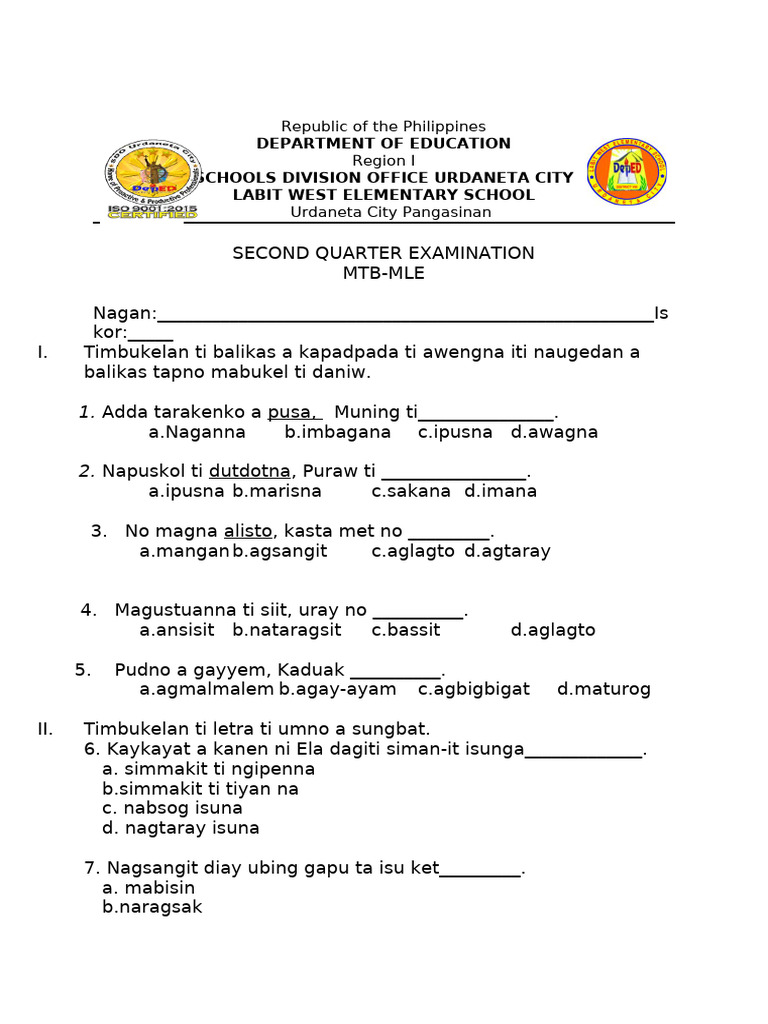 2ND Quarter MTB | PDF