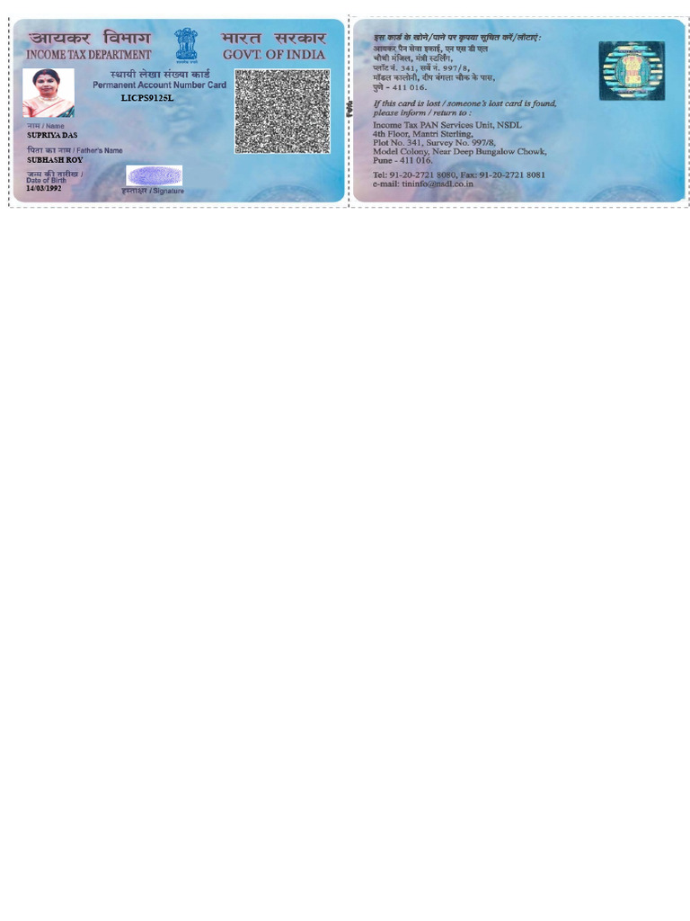 Pan Card Priview | PDF