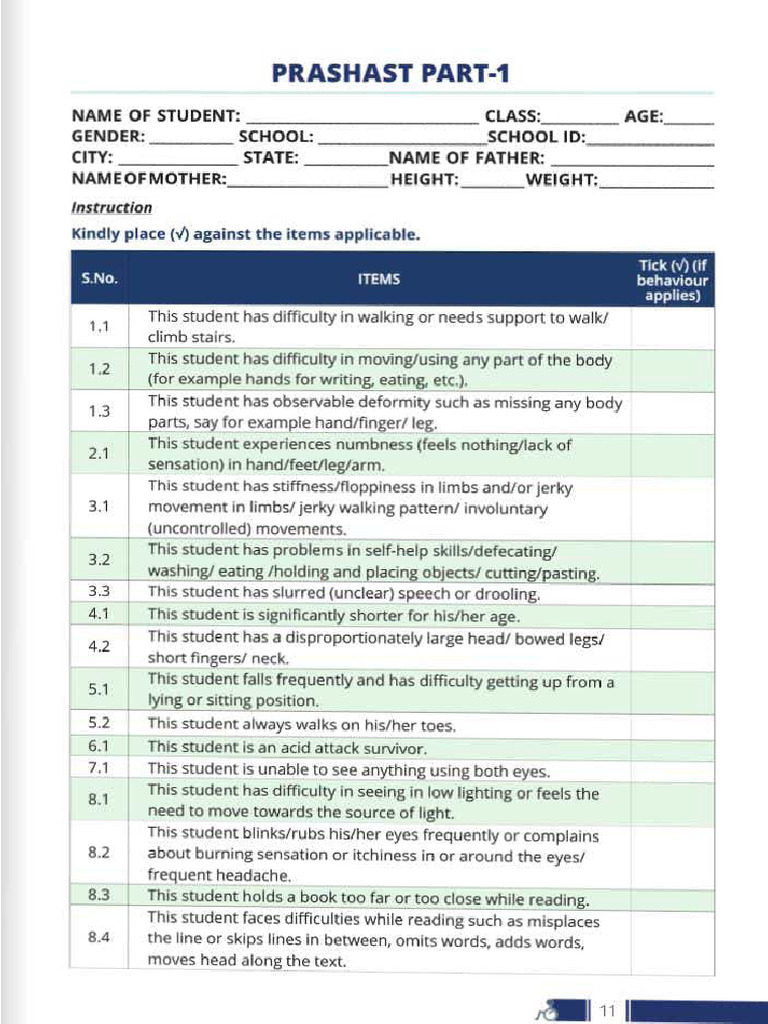 Prashast Part 1 | PDF