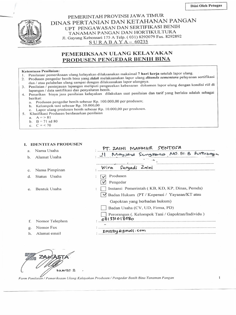 Penilaian Zaini | PDF