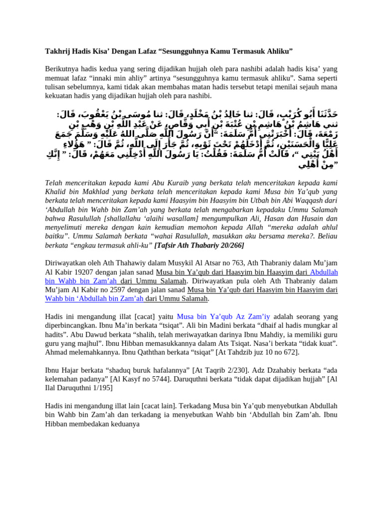 Takhrij Hadis Kisa' dan Kelemahannya | PDF