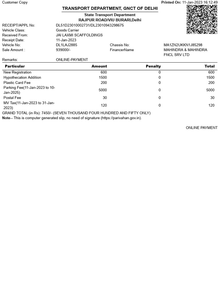 Exl Transport Receipt for Goods Carrier | PDF