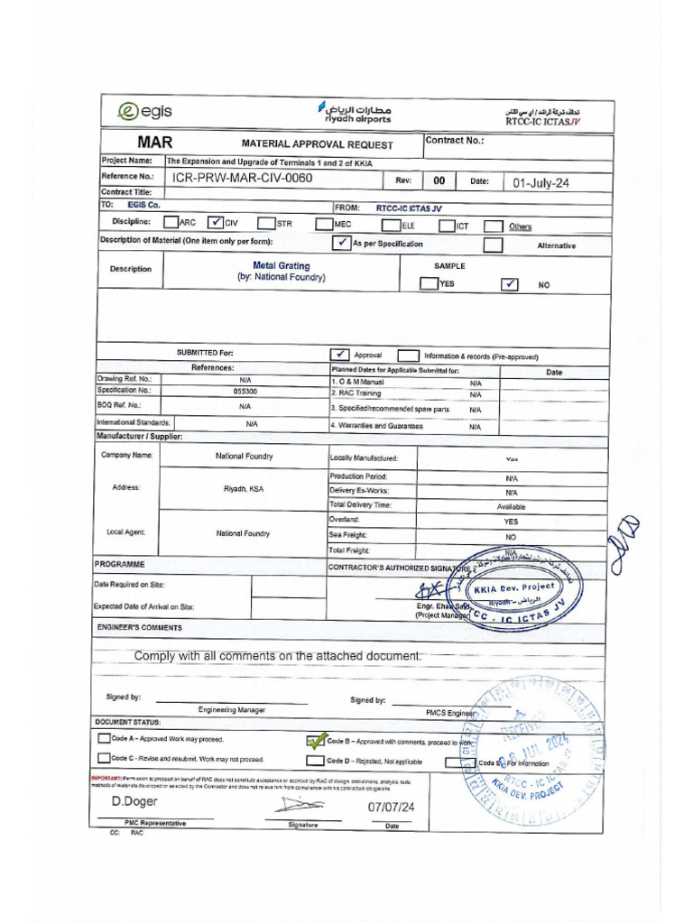 MAR Approval - Metal Grating (National Foundry) | PDF