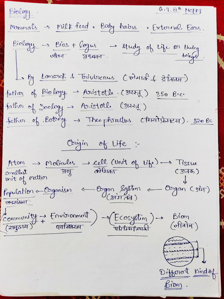 Capf Science Notes | PDF