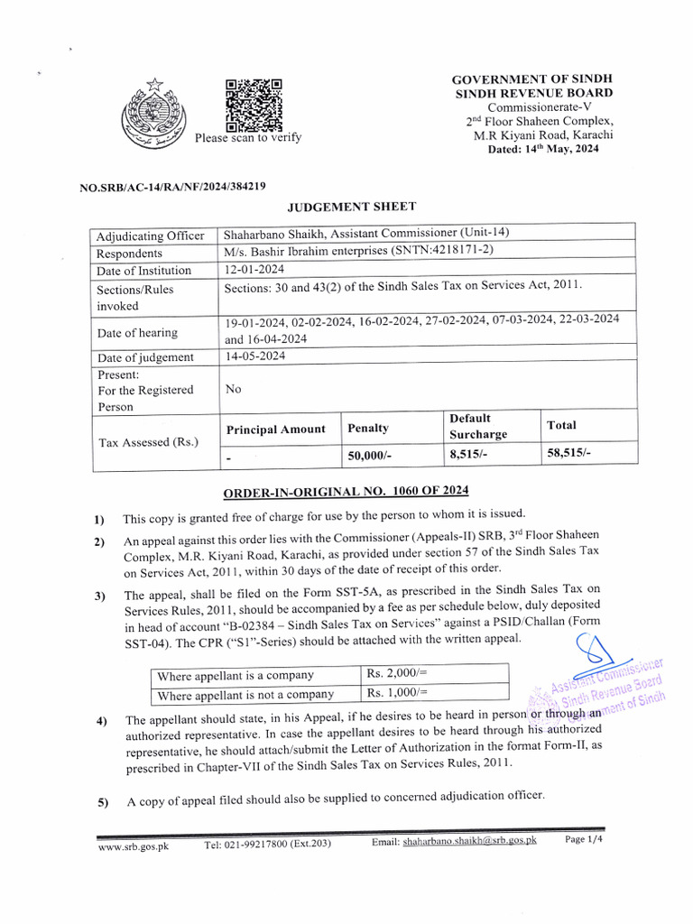 O-I-O-Bashir Ibrahim Enterprises | PDF