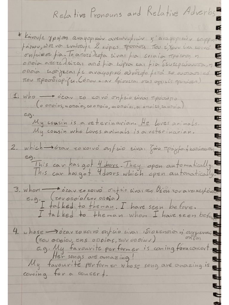 Sofia Relative Notes | PDF