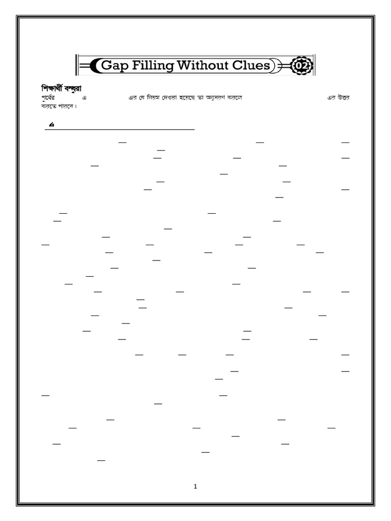 02 Gap Filling Without Clues | PDF | Pen