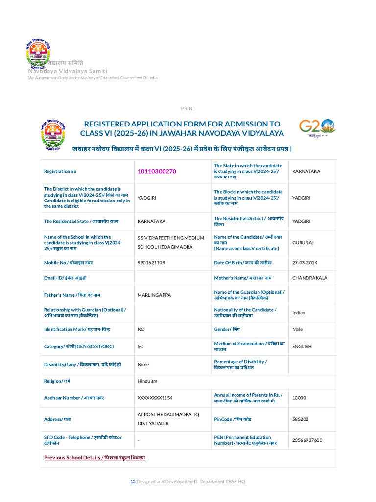 NVS - Navodaya Vidyalaya Samiti | PDF