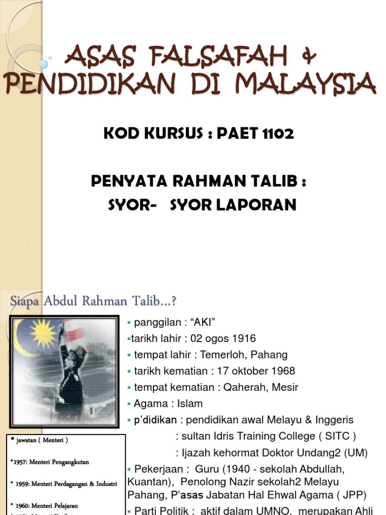 Laporan Rahman Talib Syor Dan Tujuan | PDF