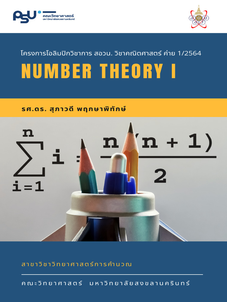 Number Theory 1 POSN Hatyai 2022 | PDF