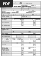 Duty Resumption Form | PDF