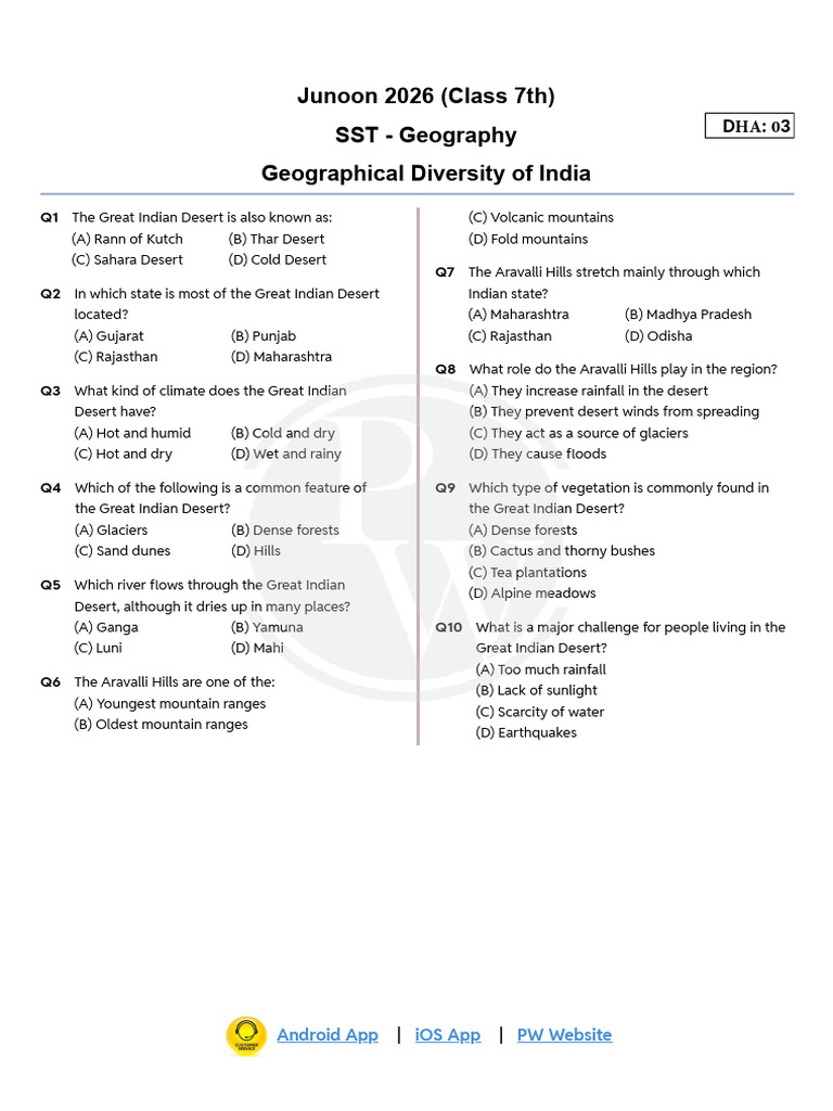 6850ed3050d6ec949dc4f870 - Geography - Geographical Diversity of India DHA 03 Junoon 2026 (Class ...