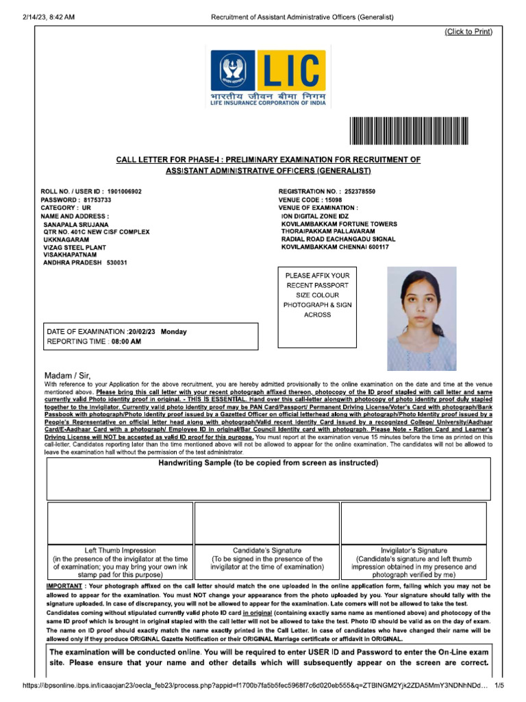 Lic Aao HT | PDF