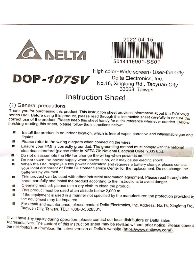 Dop-107sv 1 | PDF