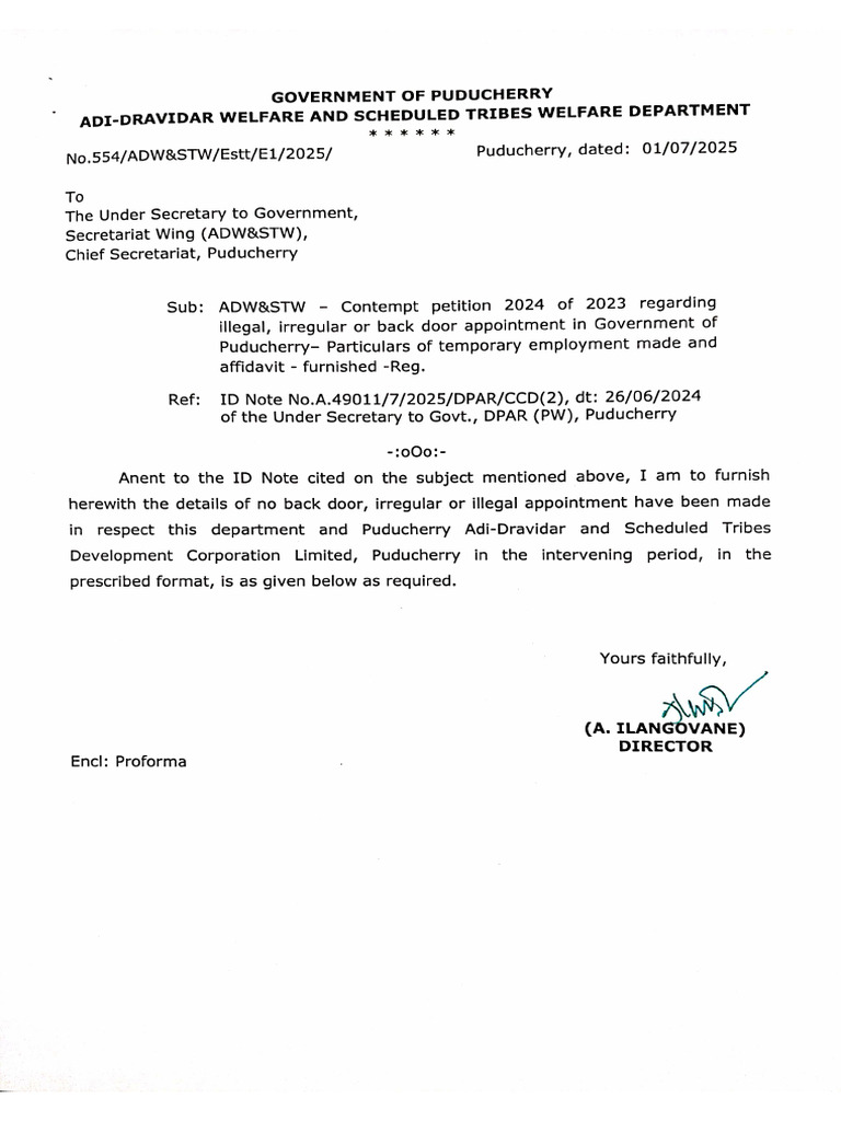 Back Door Entry | PDF