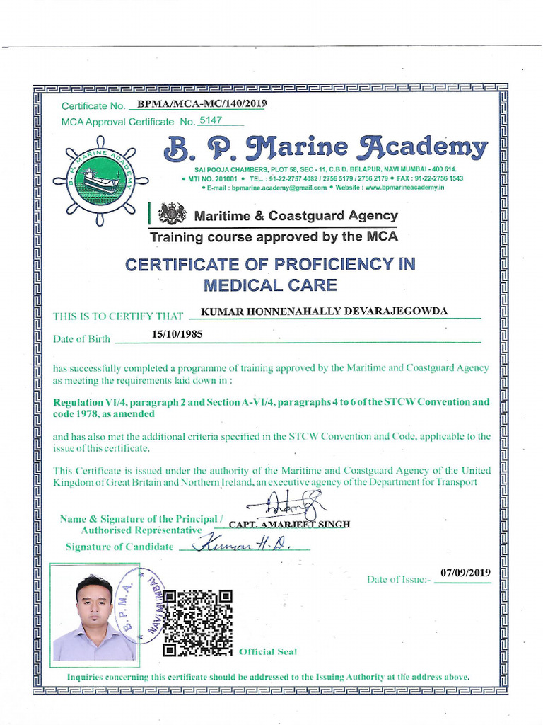 C.O. Medical Care | PDF