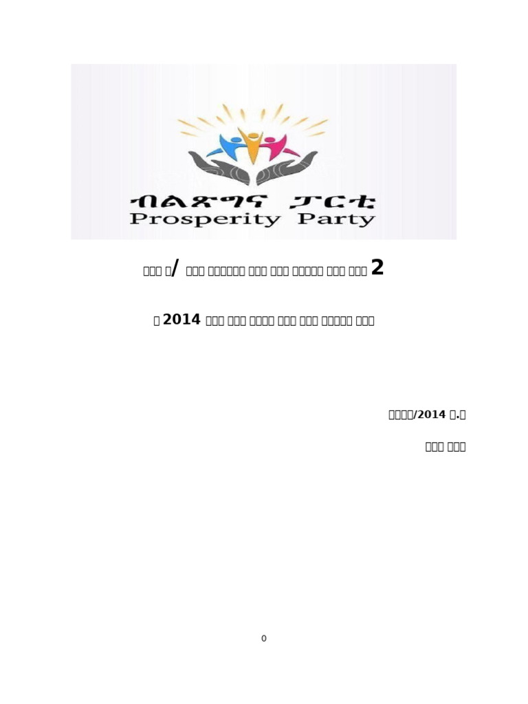 PP Plan | PDF