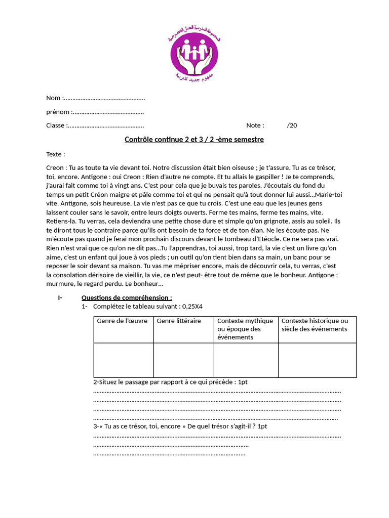 Controle Bac1 2 Semestre | PDF