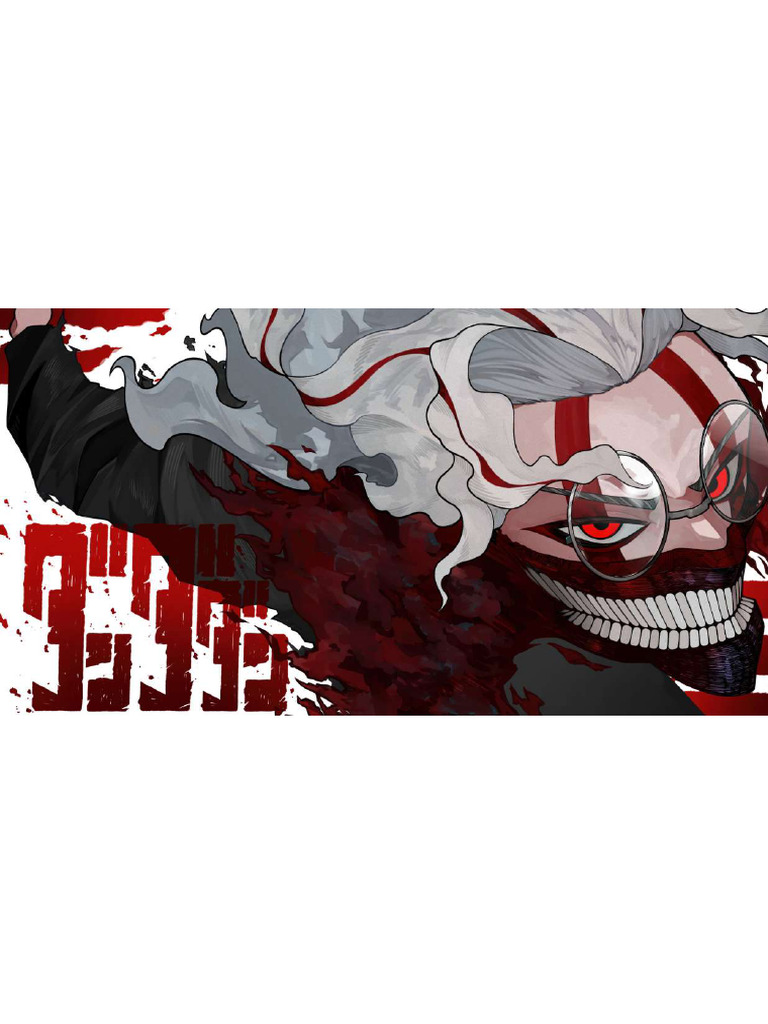 Okarun Wallpaper | PDF