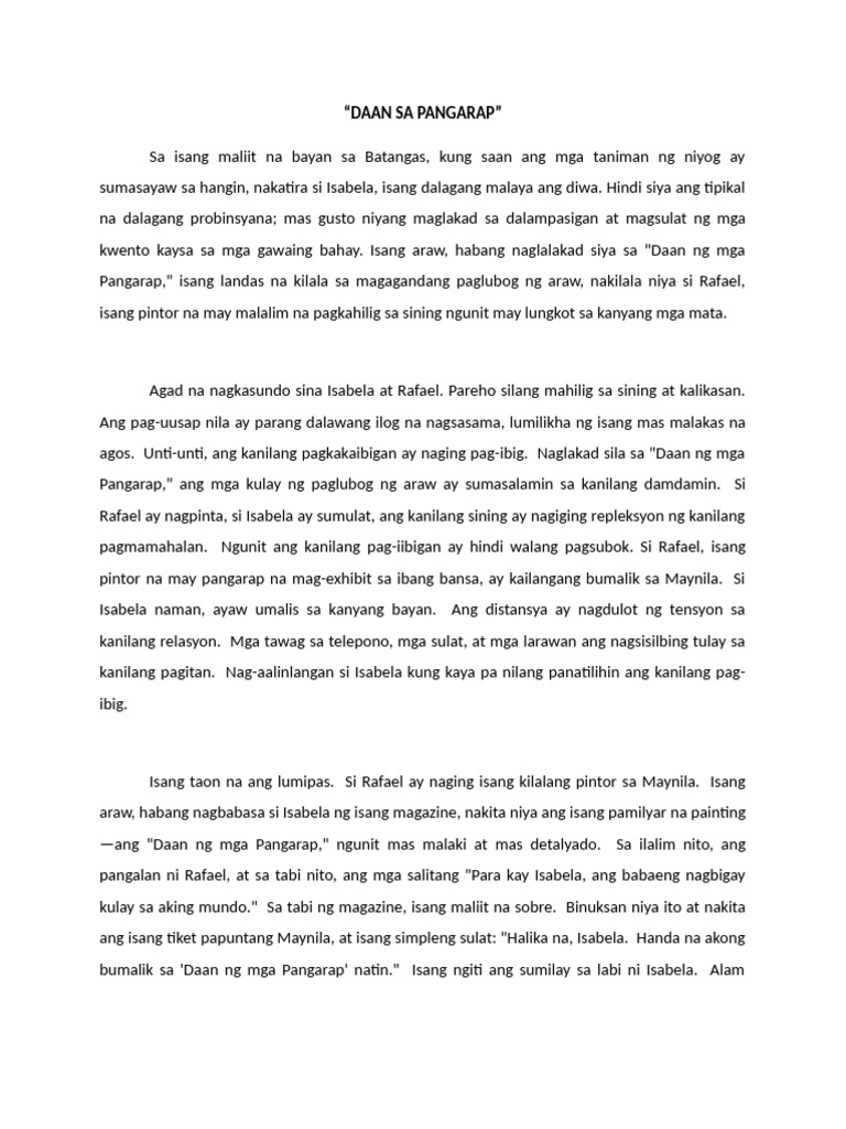 Daan Sa Pangarap | PDF