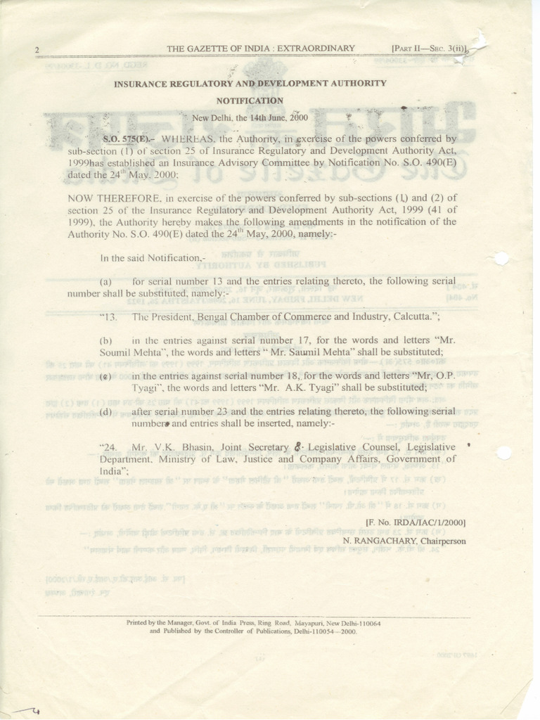 1697 Gi 2000 Eng | PDF