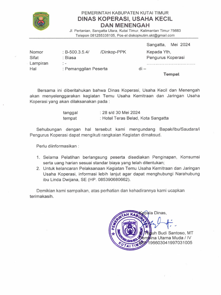 Surat Pemanggilan Peserta | PDF