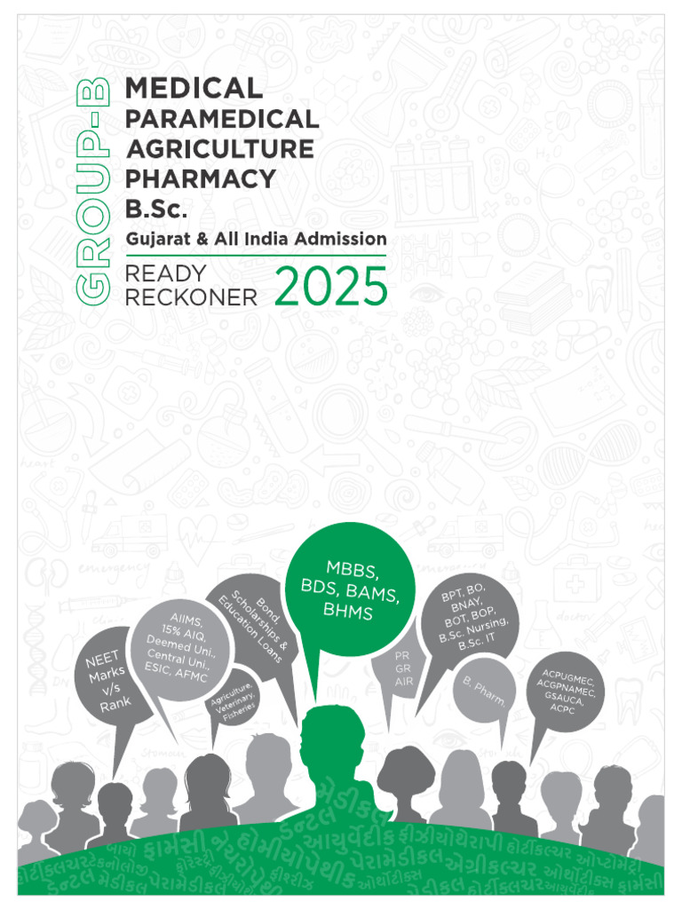 Group B Admission Ready Reckoner 2025 | PDF