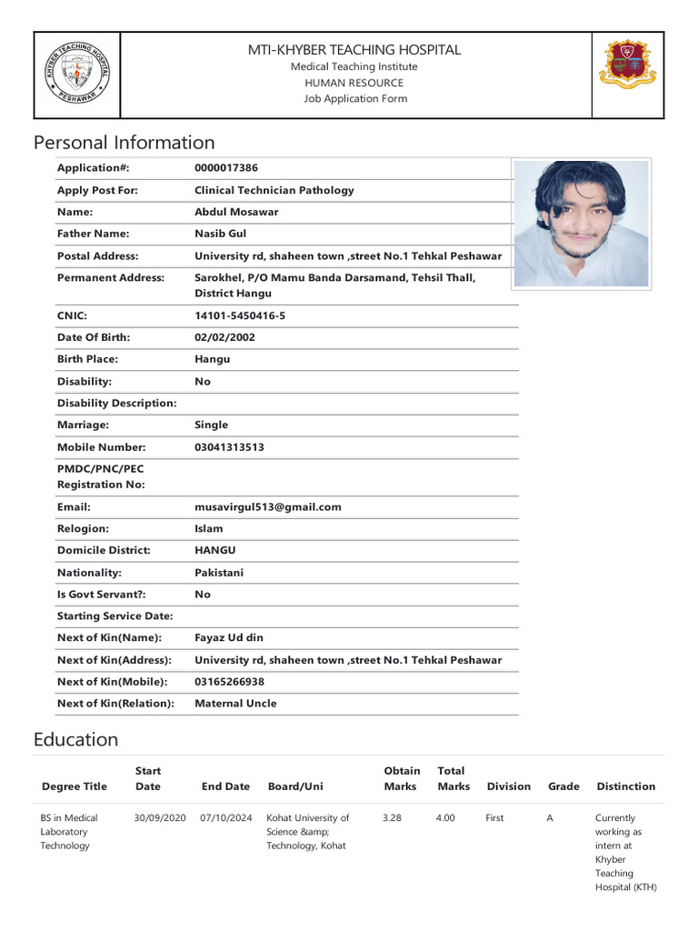 MTI KTH Job Application Form PDF | PDF