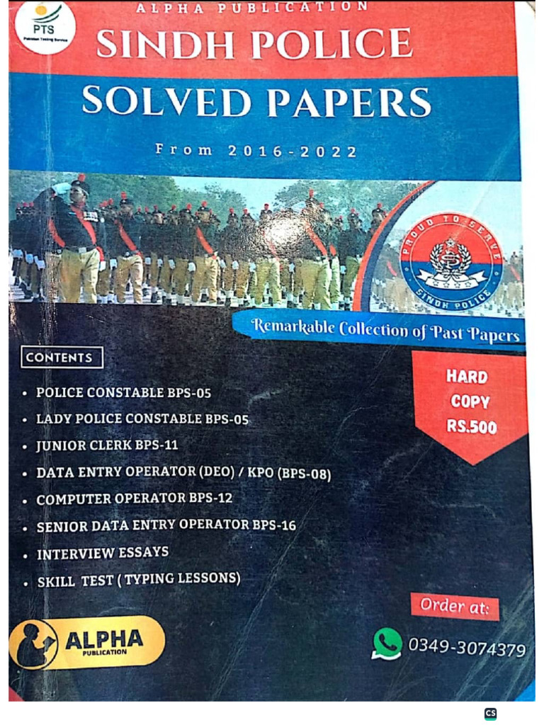 50+ Sindh Police Previous All Solved Papers - 1 | PDF