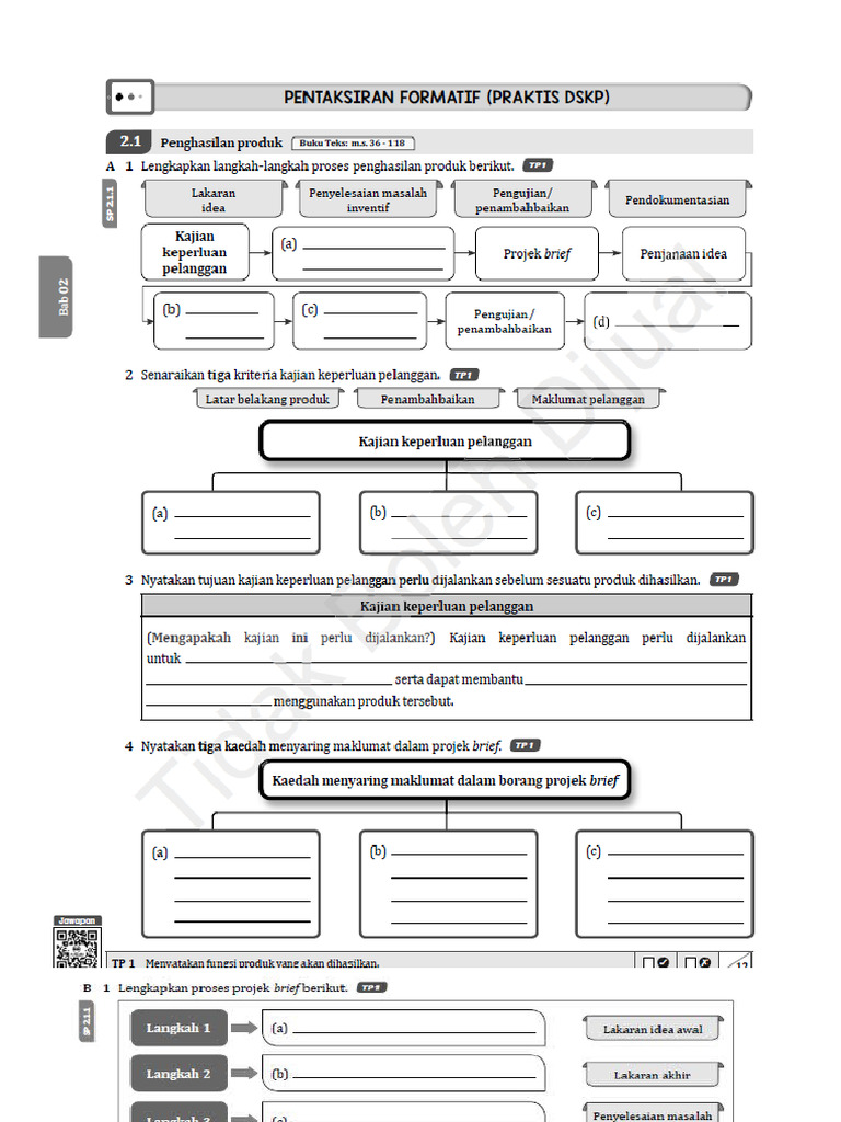 Mmi 2 | PDF