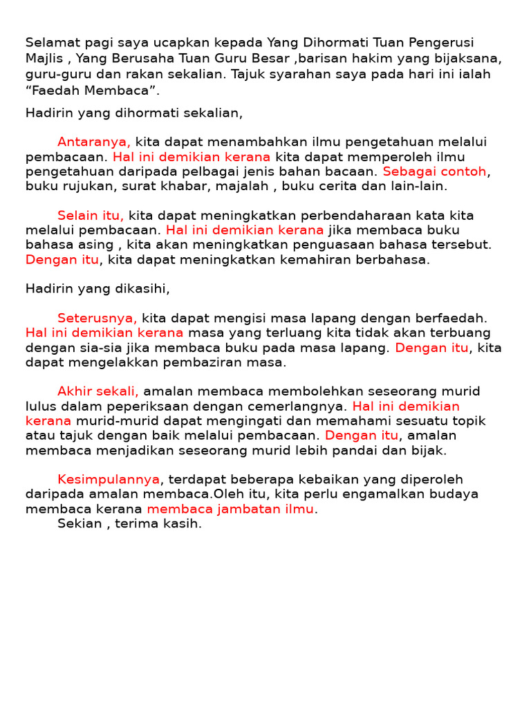 Faedah Membaca Syarahan | PDF