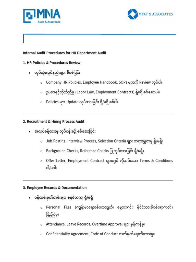 Internal Audit Procedures For HR Audit - 1 | PDF