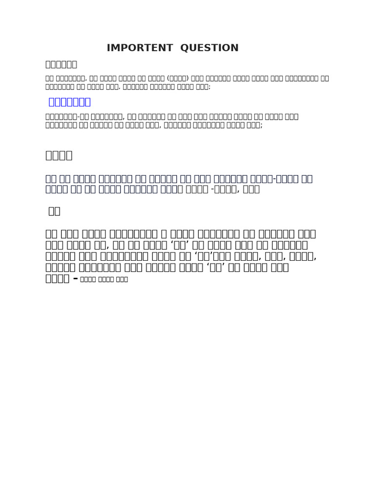 Grammer Imp Ques For Class 9 | PDF