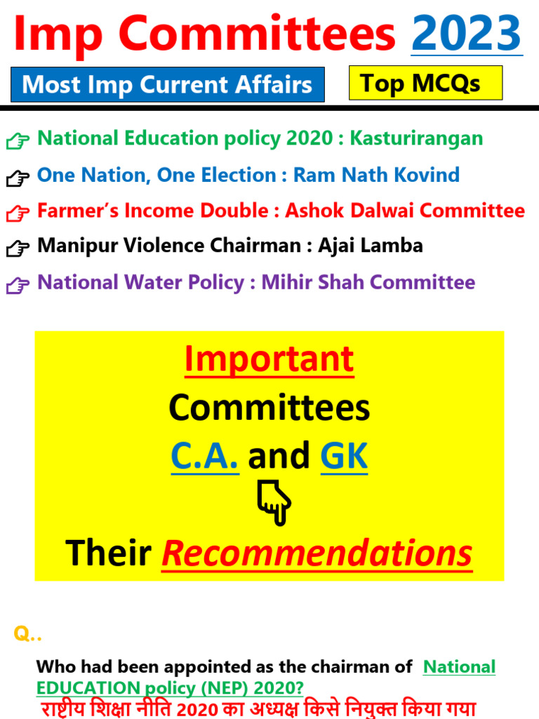 Important Committees | PDF | Government Of India