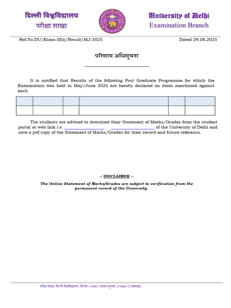 DU Exam Branch Result Notification | PDF